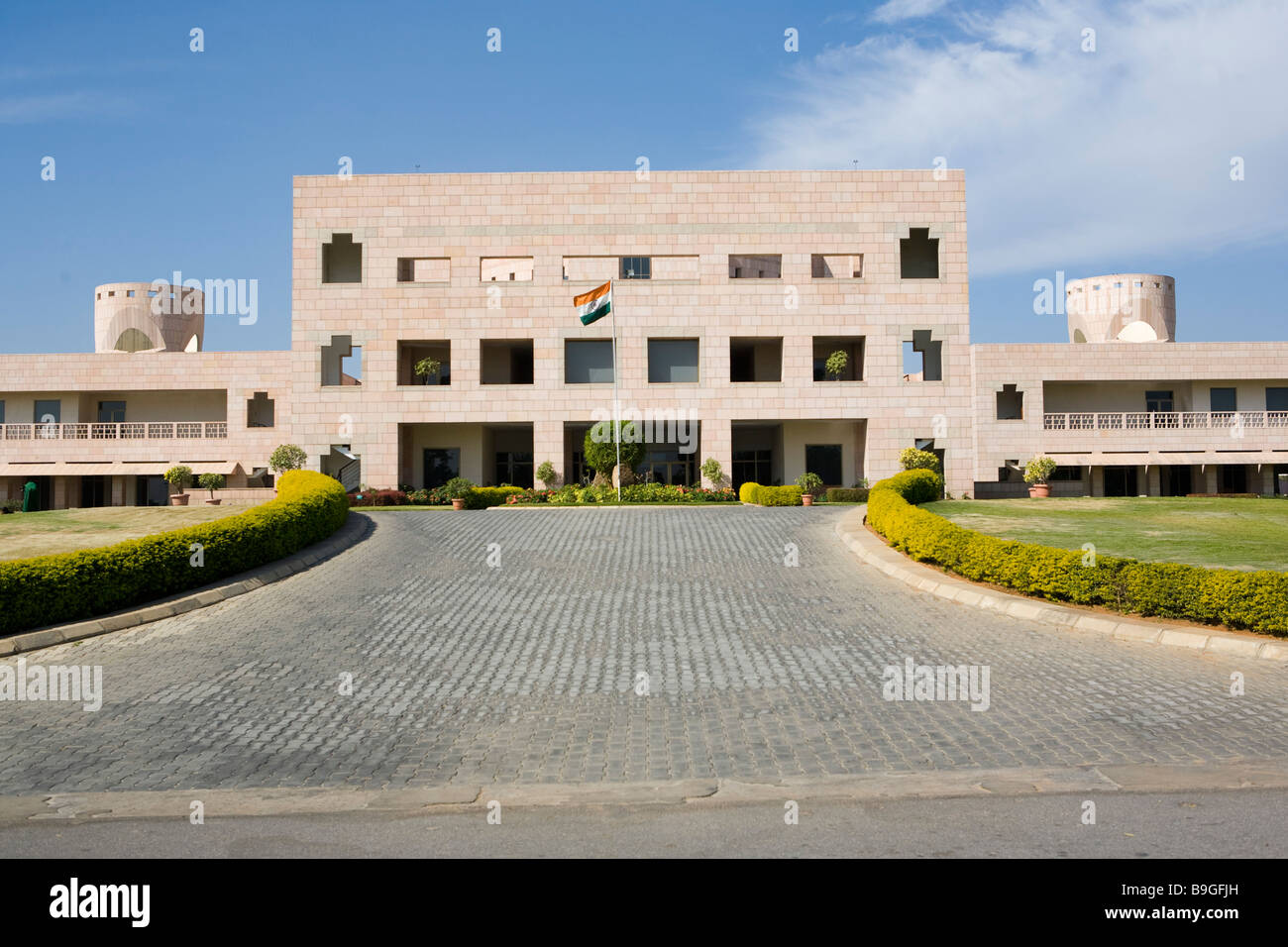Indian business school hi-res stock photography and images - Alamy
