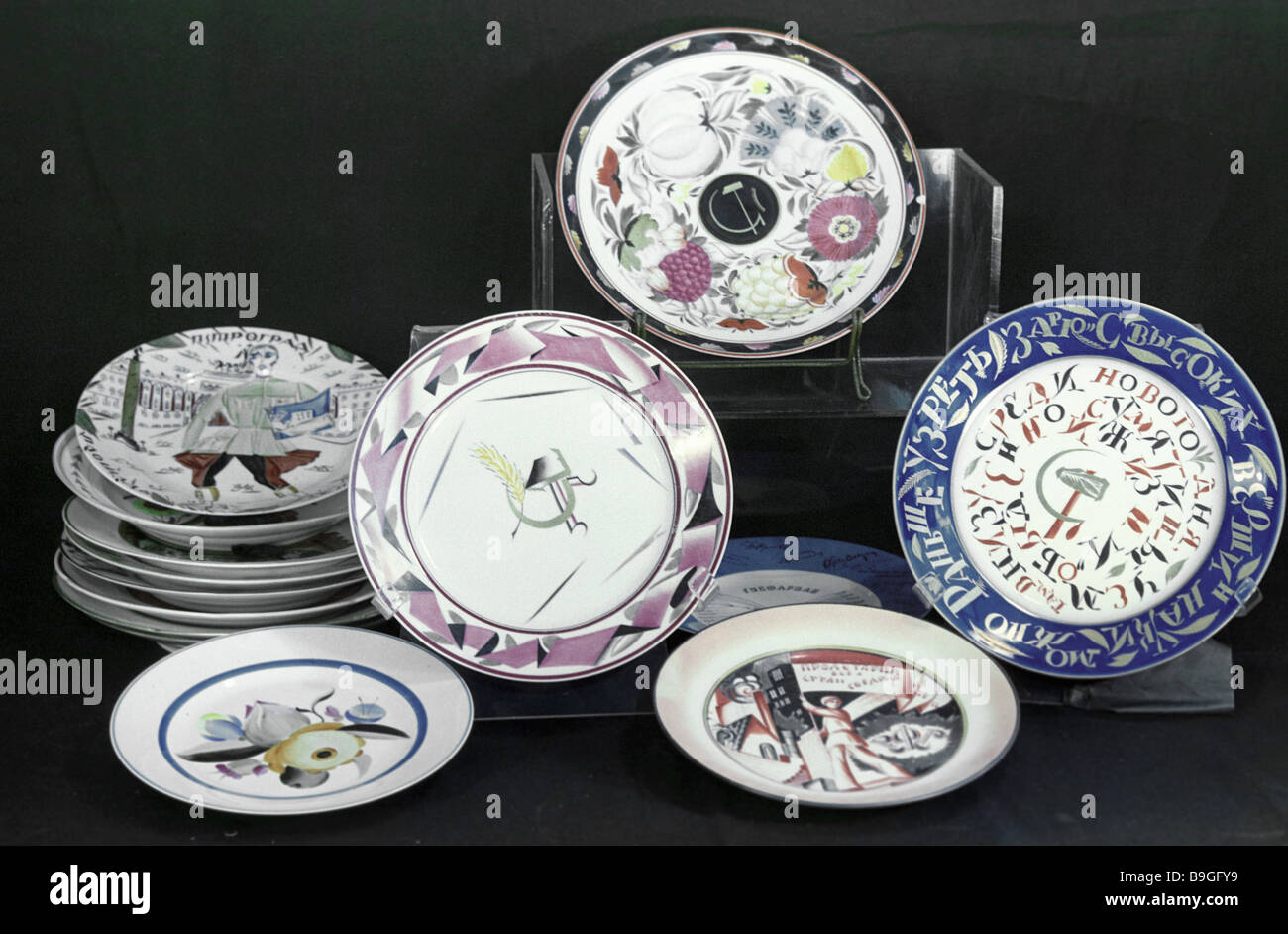 Plates with propaganda slogans Collection of Kuskovo Estate Museum s ...