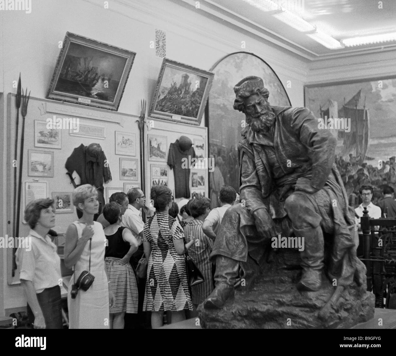 The figure of a Cossack in the NovocherkasskMuseum of Don Cossacks ...