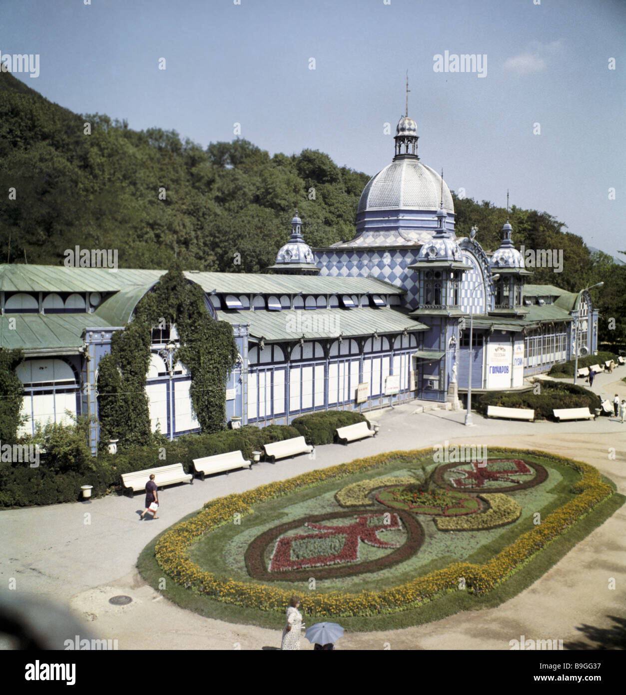 The Pushkin Gallery in Zheleznovodsk Stock Photo - Alamy