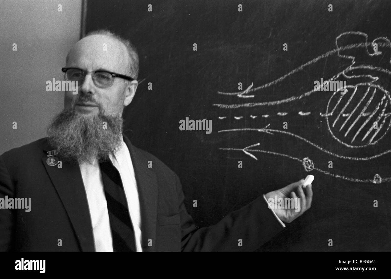 Soviet physicist chemist Hero of Socialist Labor 1971 and Academician ...