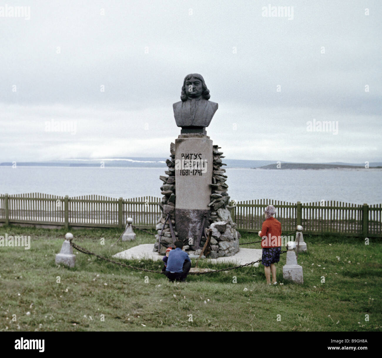 A monument to Russian seafarer Vitus Bering in the Bering Island Stock ...
