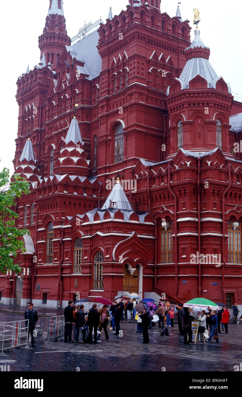 red square moscow russia Stock Photo - Alamy