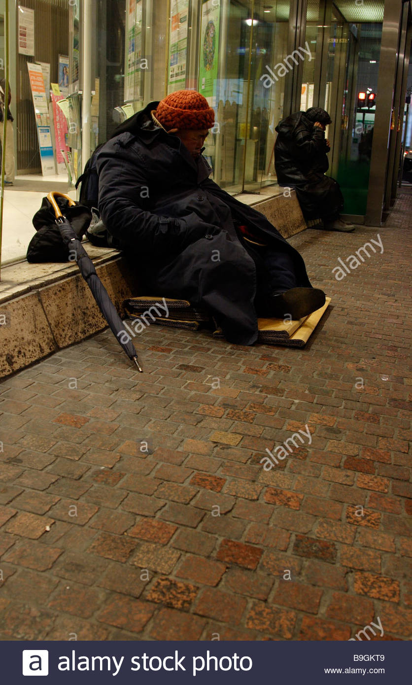 Japanese Homeless Stock Photos & Japanese Homeless Stock Images - Alamy