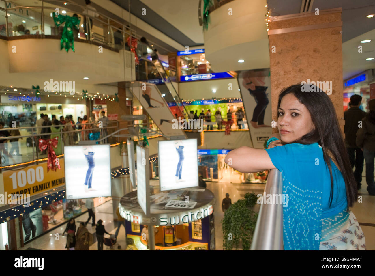 Bangaluru mall hi-res stock photography and images - Alamy