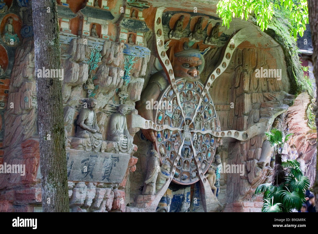 Dazu Rock Carving Grottoe Baodingshan No 3 cave Chongqing China Asia ...