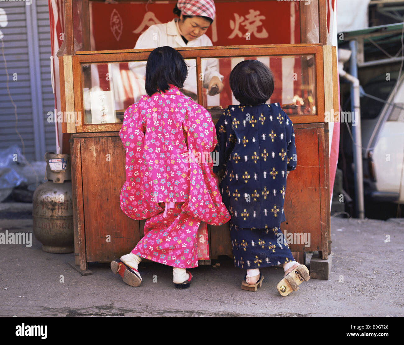 Tokyo clothing detail hi-res stock photography and images - Alamy