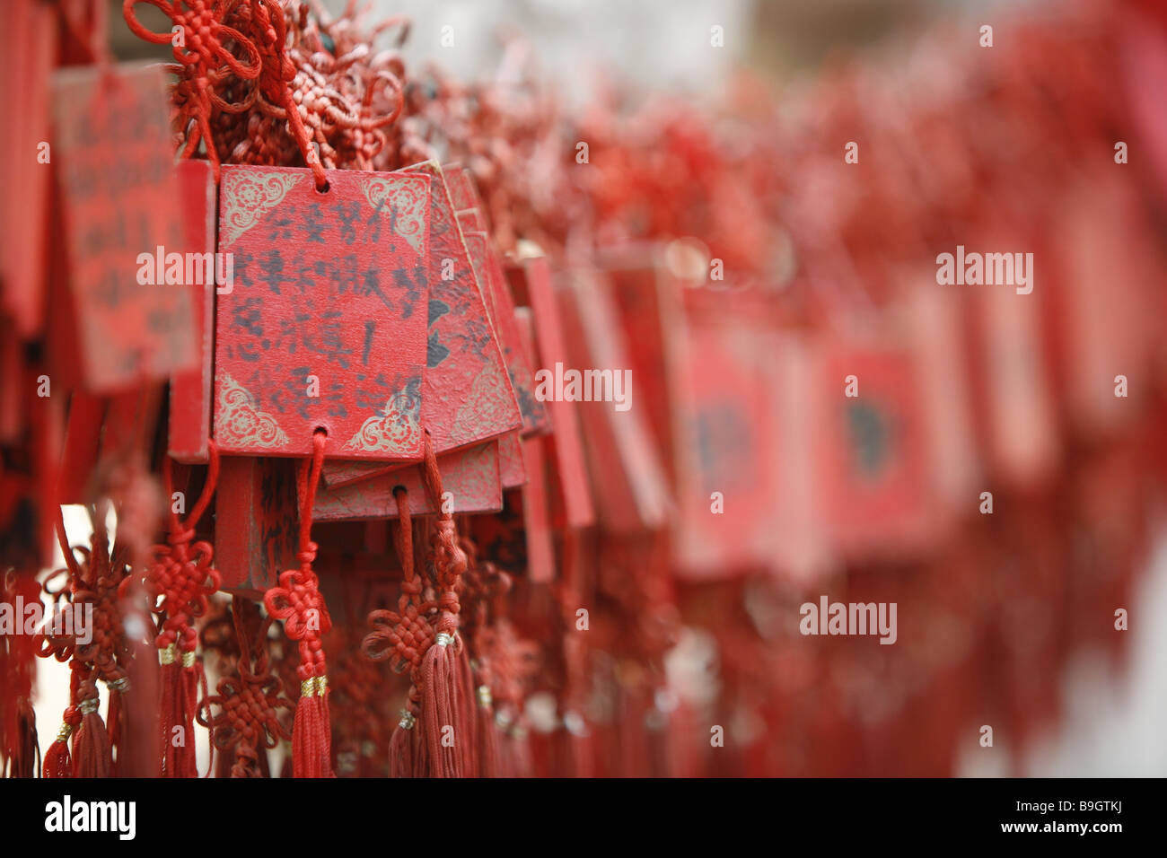 China Peking temples wishing-card red detail Asia East-Asia wish-cards ...