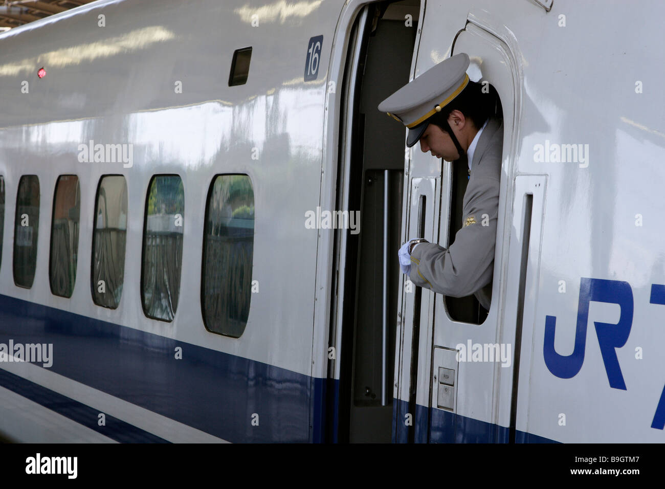 Bullet Train Guard High Resolution Stock Photography and Images - Alamy