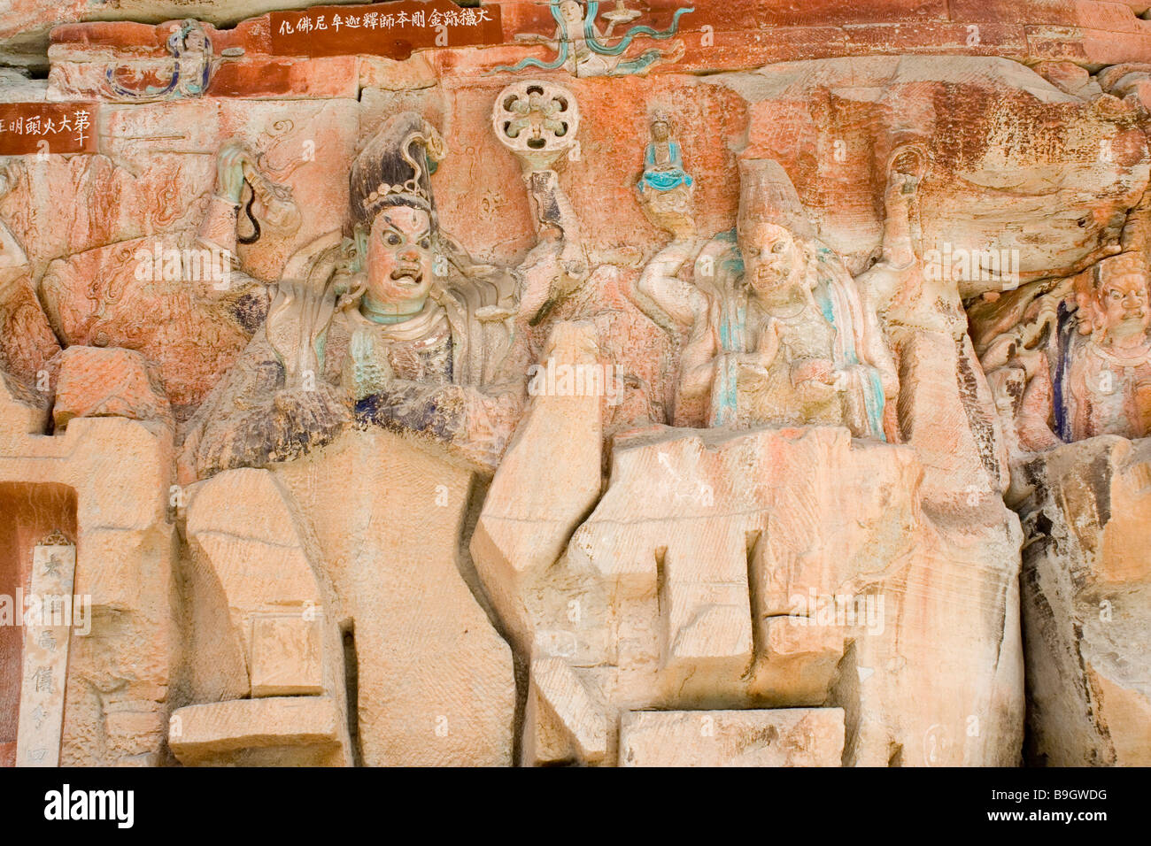 Dazu cave art china hi-res stock photography and images - Alamy