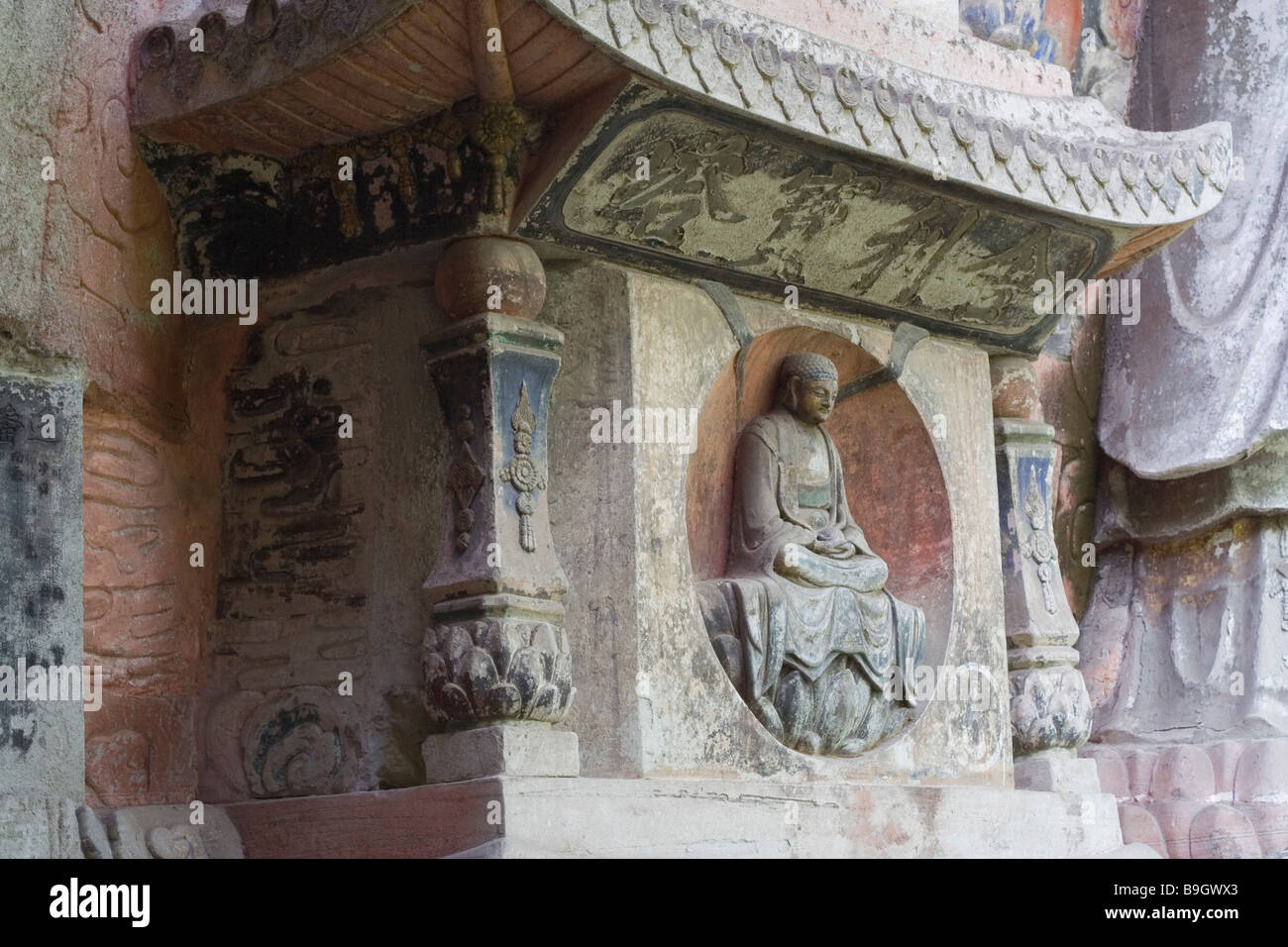Dazu Rock Carving Grottoe Baodingshan no 6 cave Chongqing China Asia ...