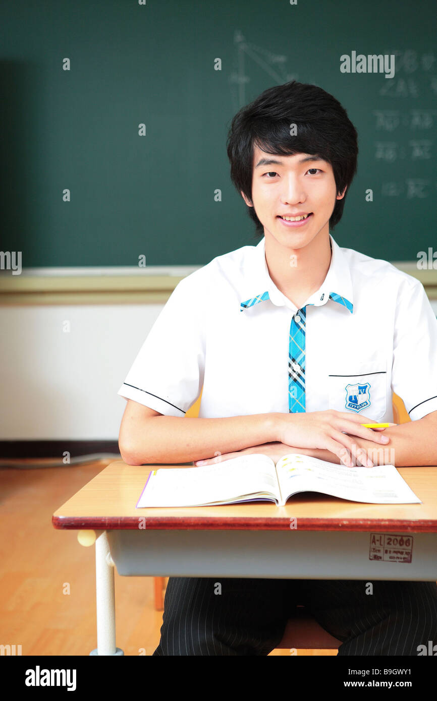 Teenagers in the School Stock Photo - Alamy