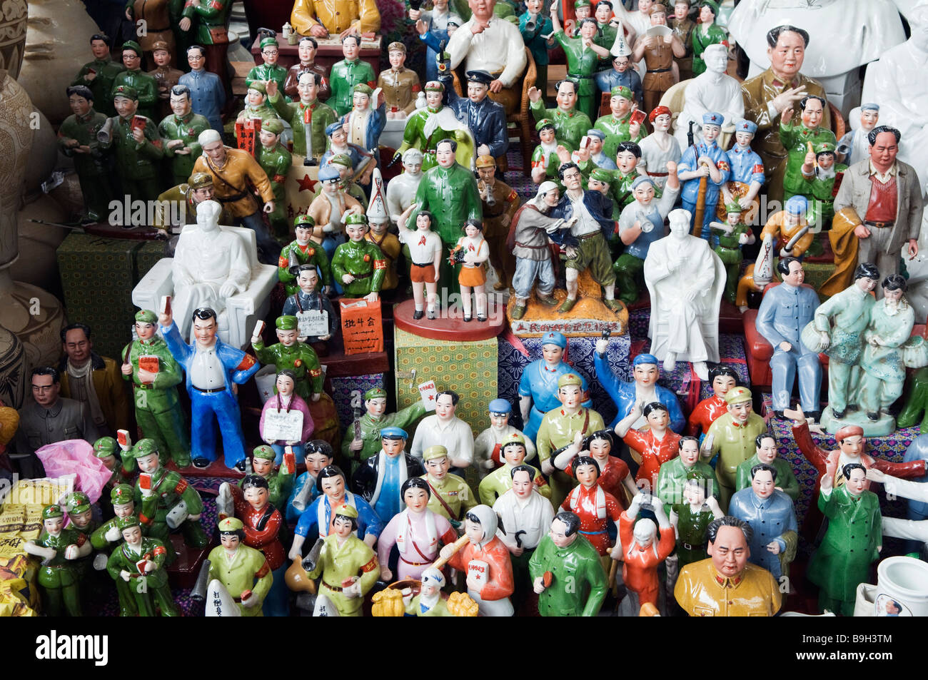 Mao memorabilia hi-res stock photography and images - Alamy