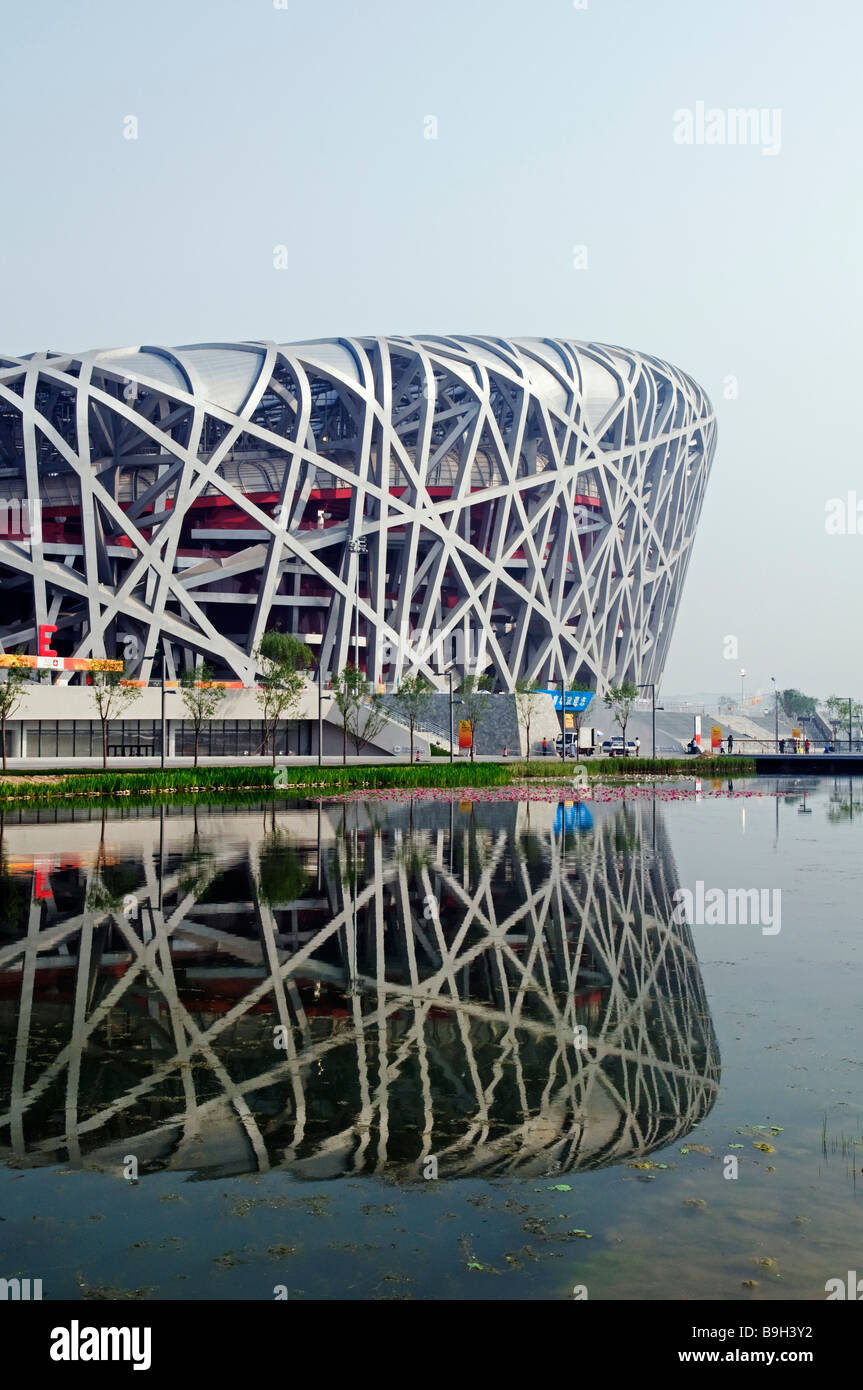 Arena de asia hi-res stock photography and images - Alamy