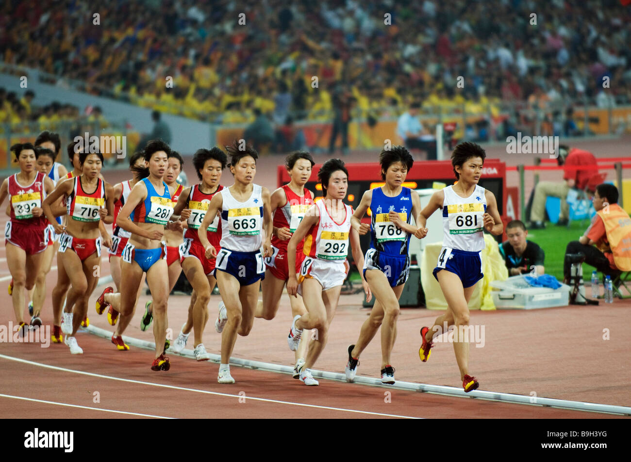China, Beijing. Athletes competing during the 2008 China Open Athletics ...
