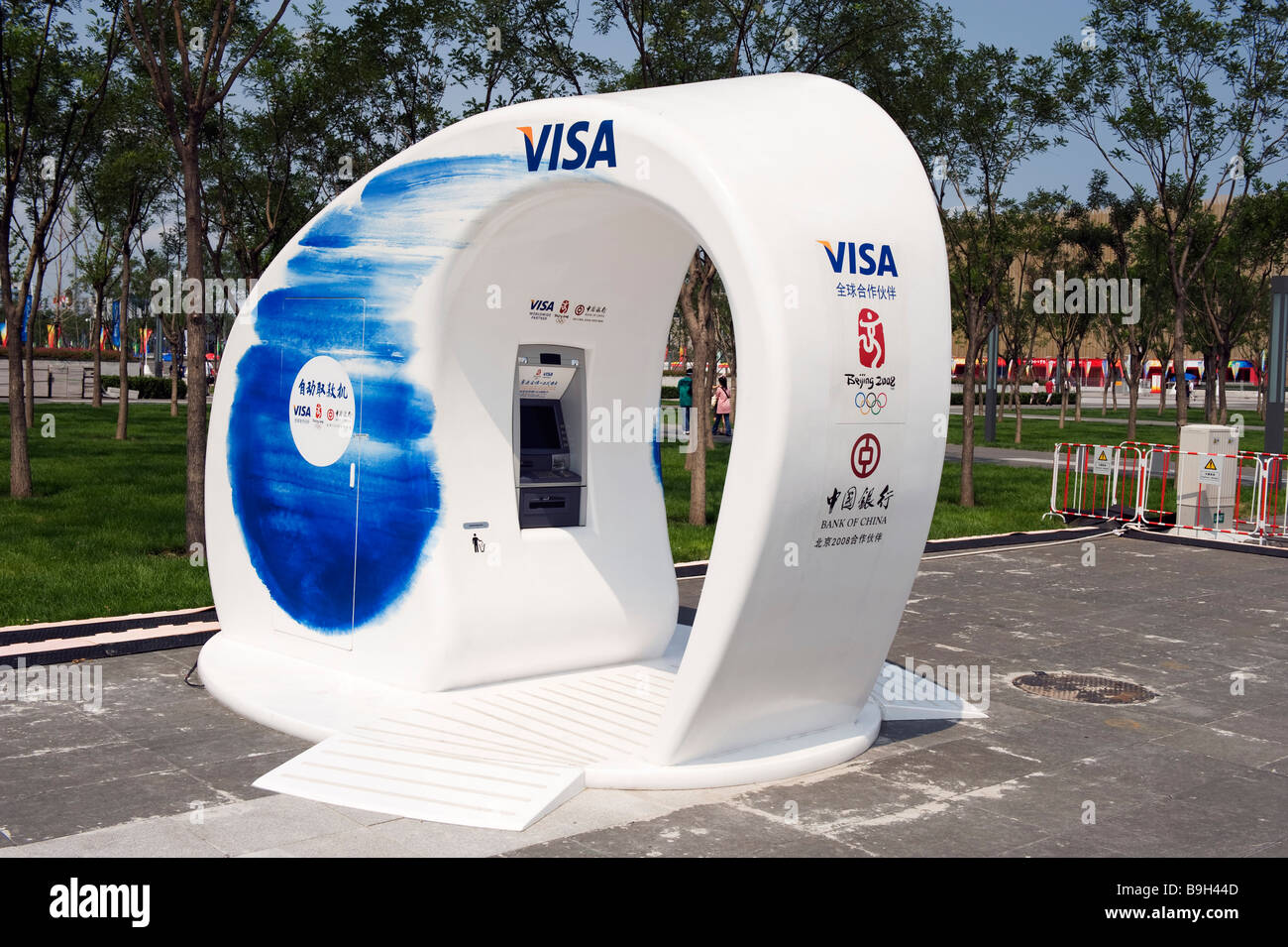 China, Beijing. A Visa stand alone ATM machine at an olympic venue ...