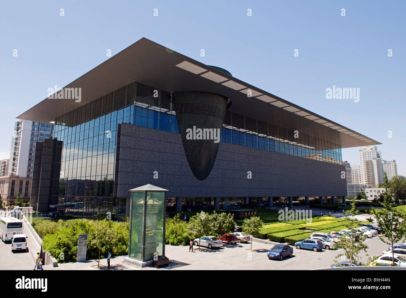 China capitol hi-res stock photography and images - Alamy