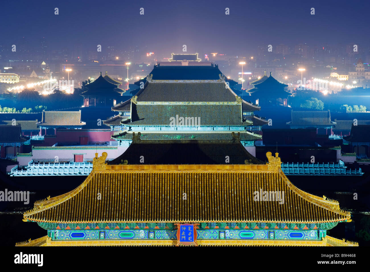 Gugon hi-res stock photography and images - Alamy