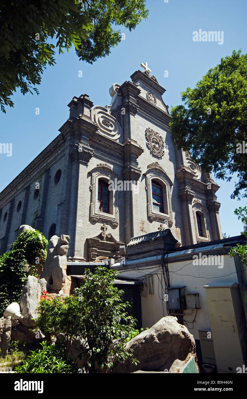 Beijing south church hi-res stock photography and images - Alamy
