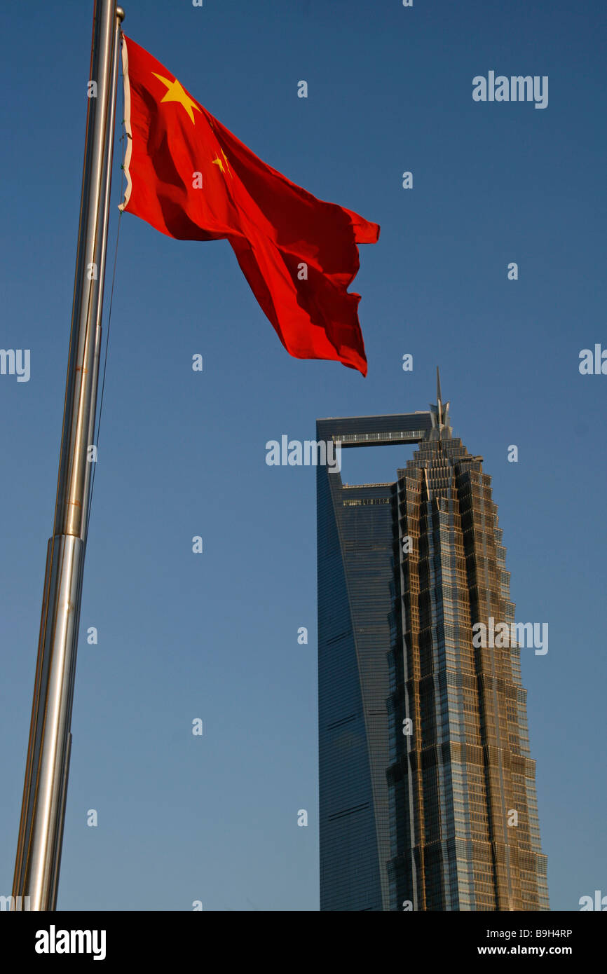 Mao Building High Resolution Stock Photography and Images - Alamy