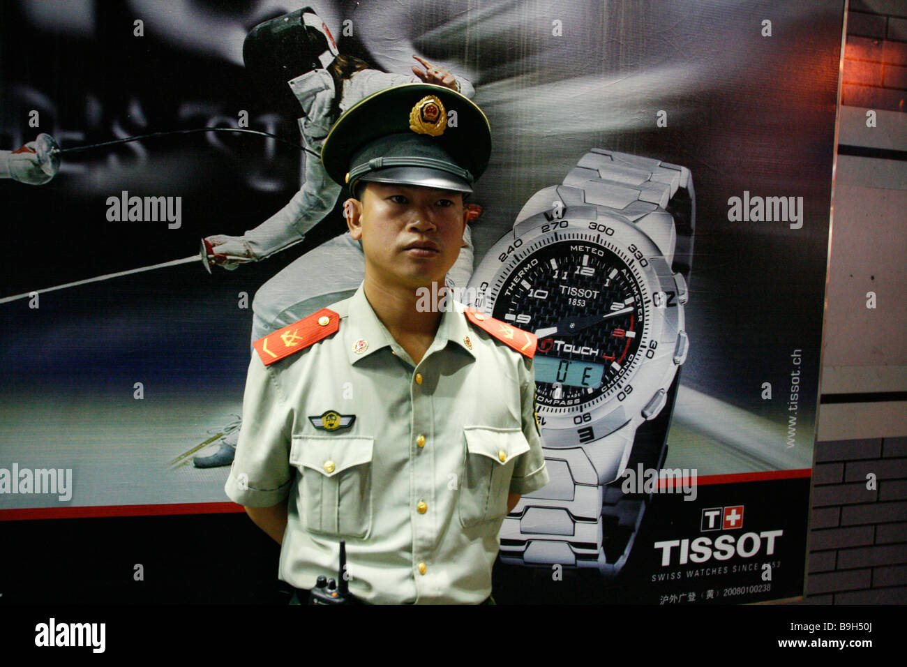 Chinese policeman hi-res stock photography and images - Alamy