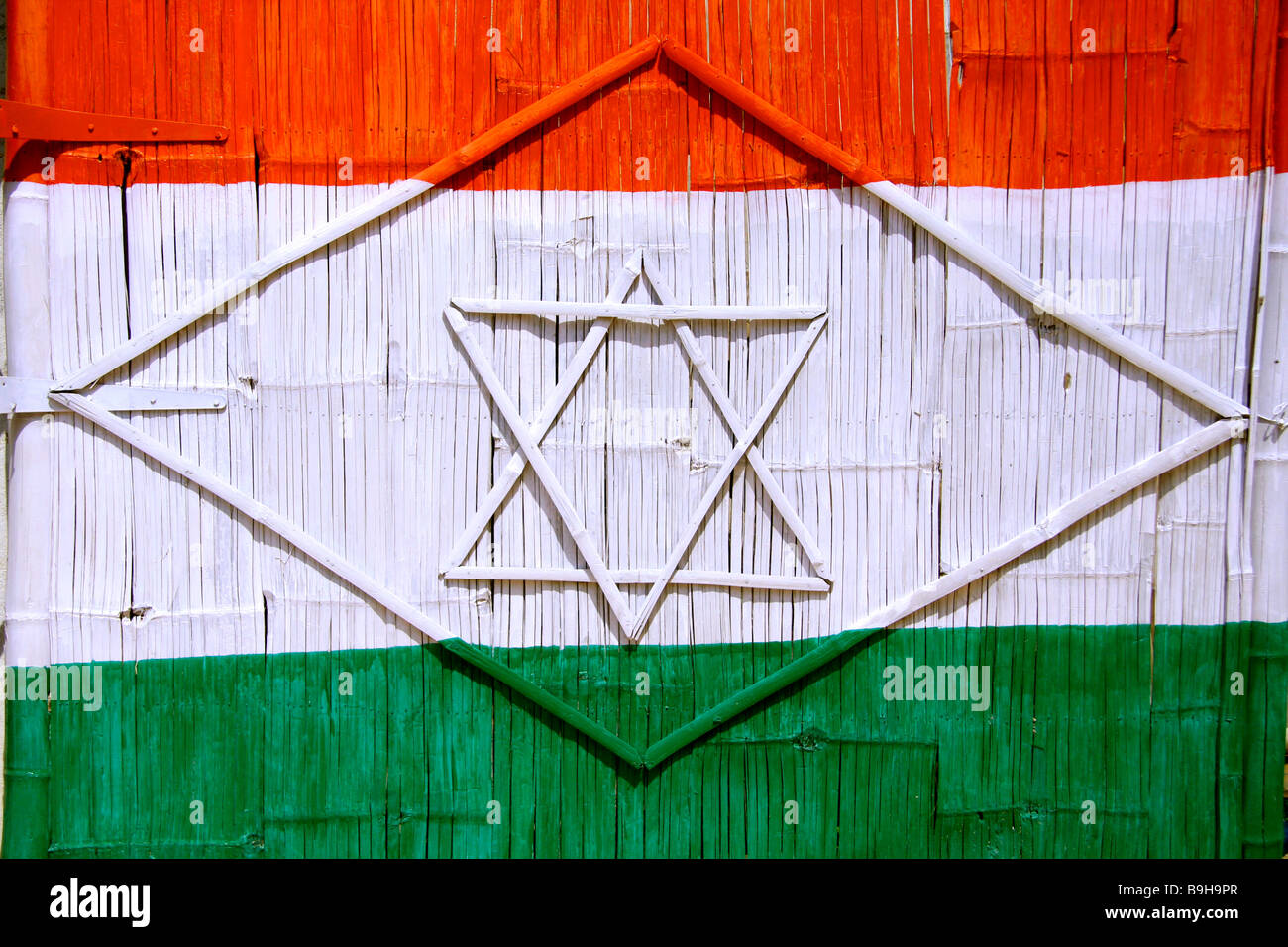 Coloured indian flag on gate hi-res stock photography and images - Alamy