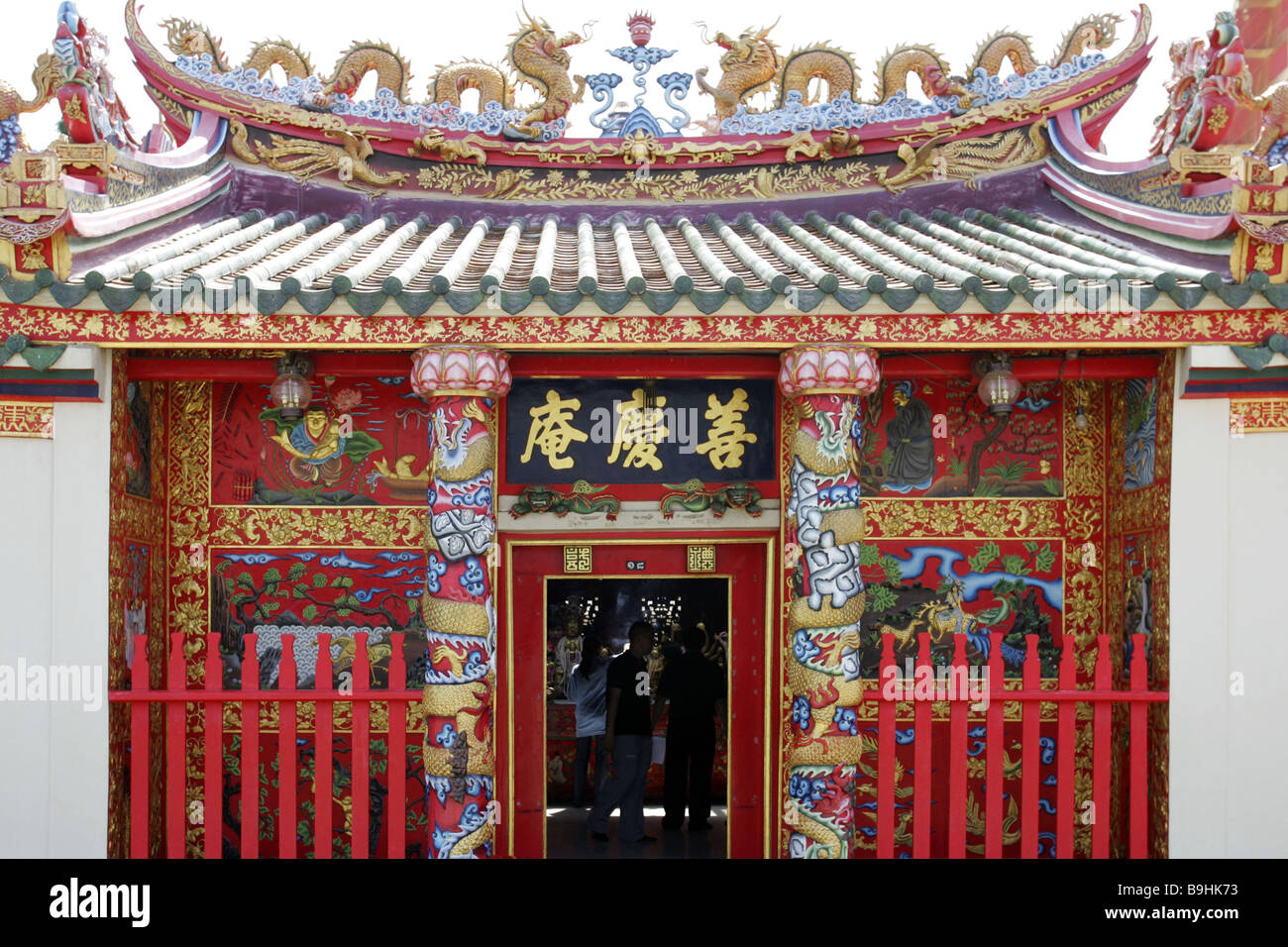 Phanang hi-res stock photography and images - Alamy