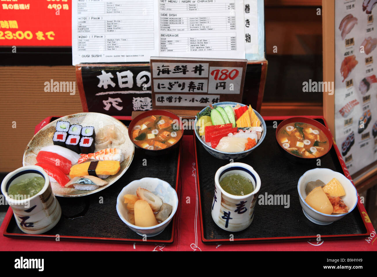 Plastic food models at restaurant hi-res stock photography and images ...