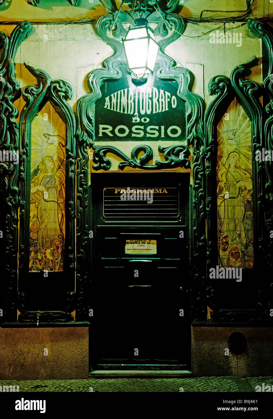 Entrance multiplex hi-res stock photography and images - Alamy