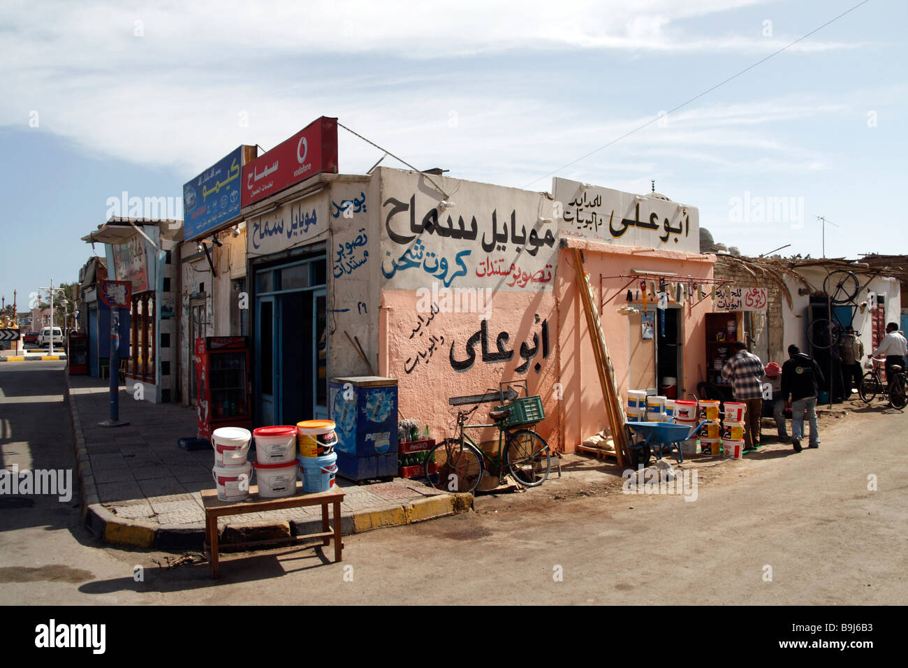 Egypt street shop hurghada hi-res stock photography and images - Alamy