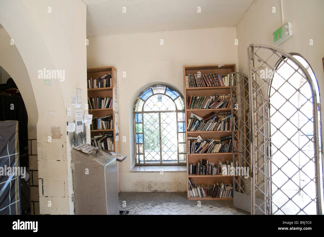 Israel Upper Galilee Amuka the grave of Yonatan ben Uziel Pilgrimage ...