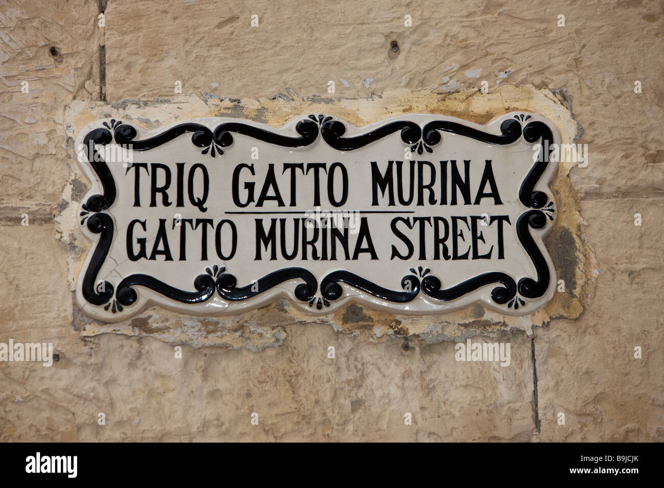 Malta road signs hi-res stock photography and images - Alamy