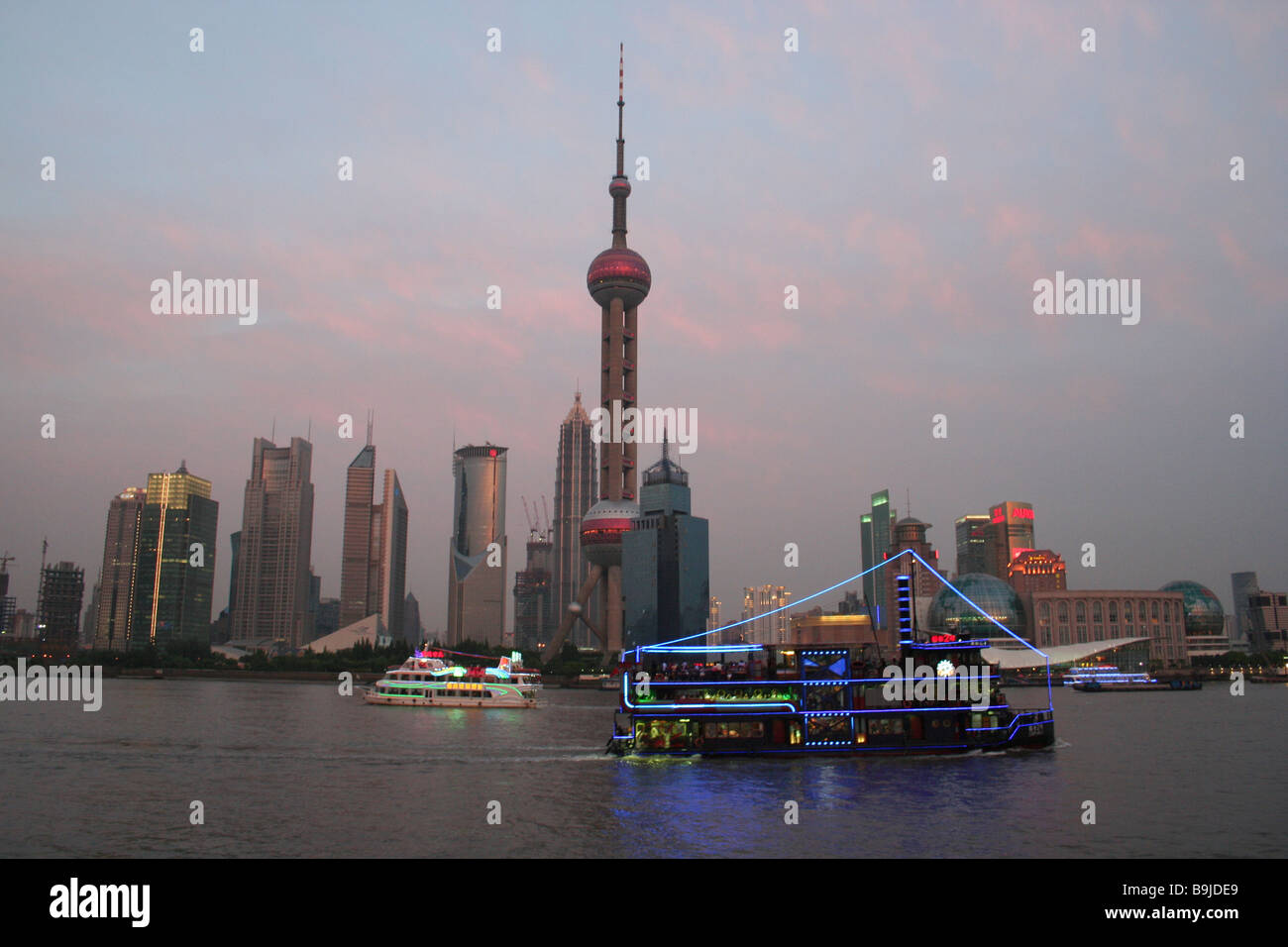 Shanghai City Skyline Pearl Tower sunset Stock Photo - Alamy