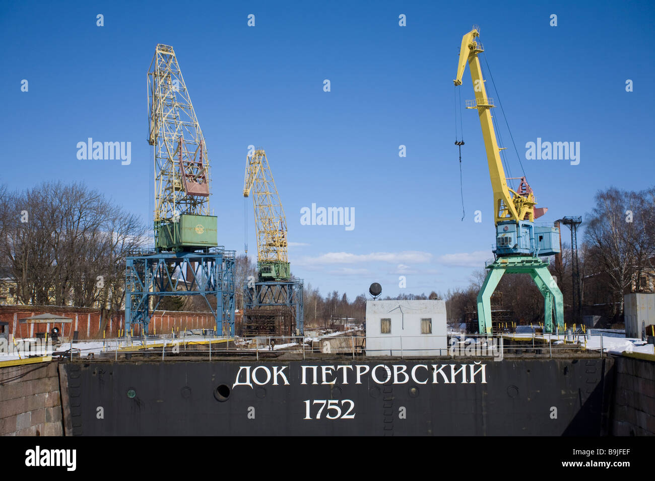 Stone dry dock hi-res stock photography and images - Alamy