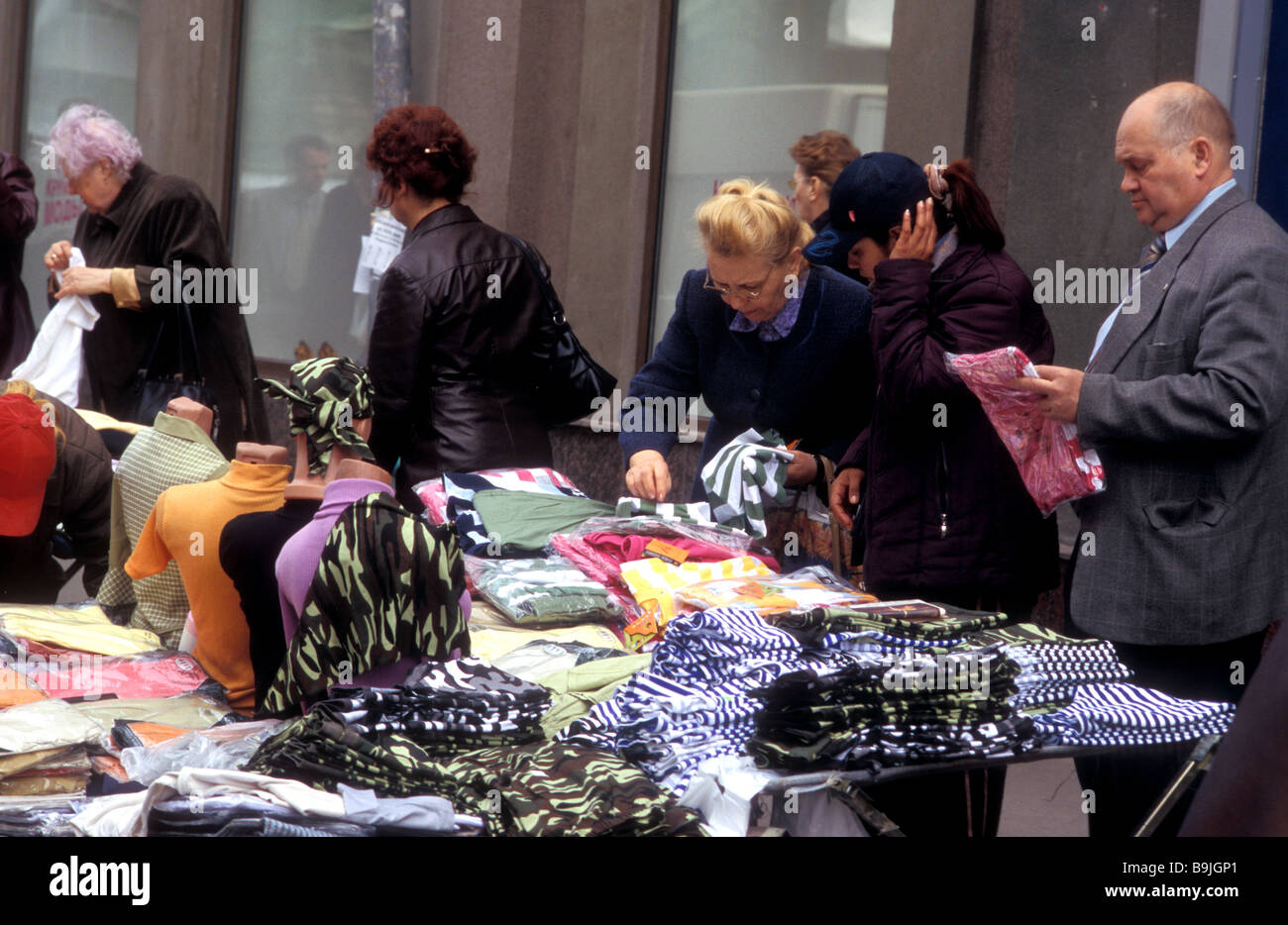 Moscow poverty hi-res stock photography and images - Alamy
