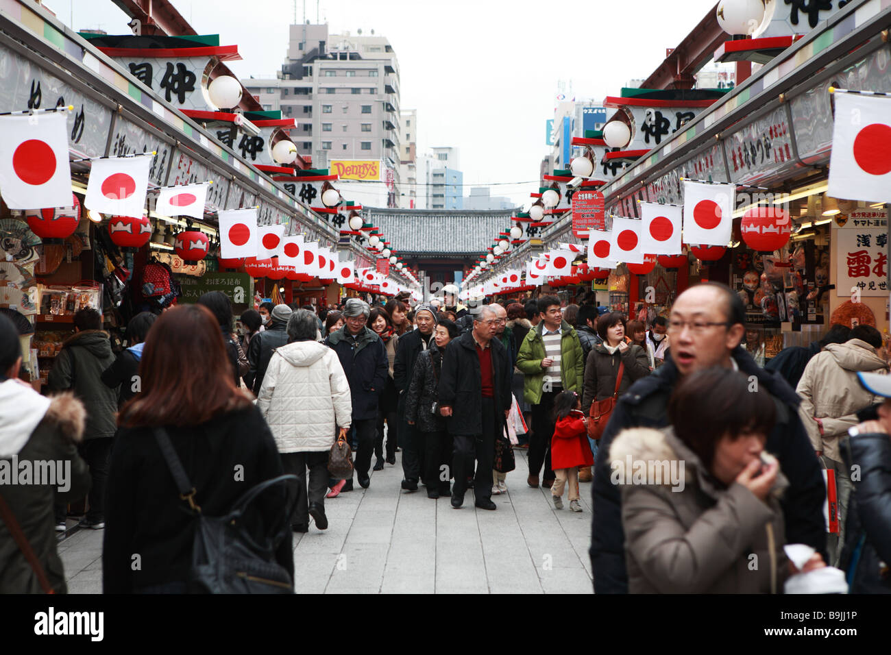 Street vendor near Sensoji Temple, Tokyo, Japan Stock Photo - Alamy