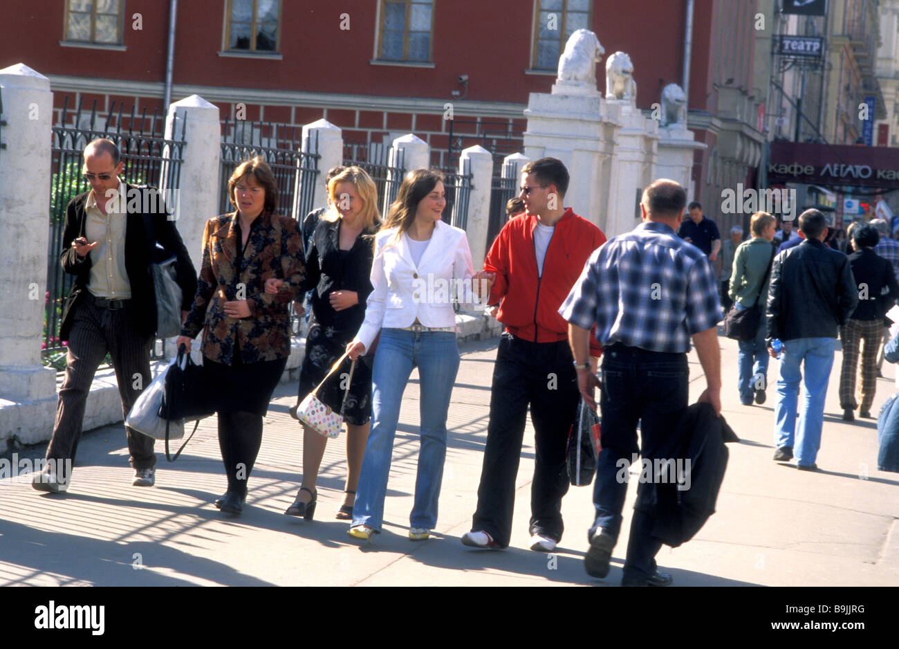 street scene moscow russia Stock Photo - Alamy