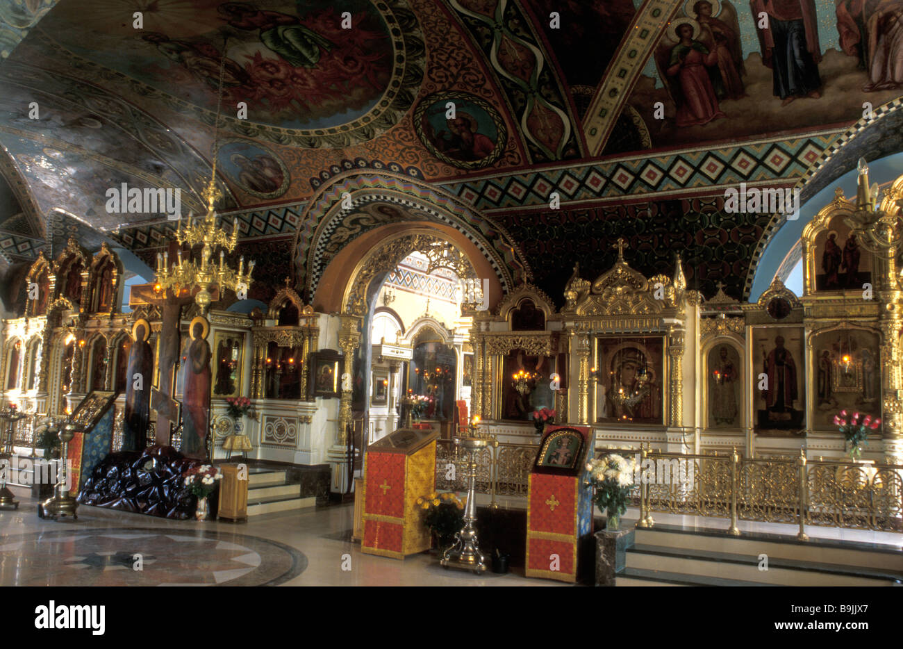 church of the apostles peter paul moscow russia Stock Photo - Alamy