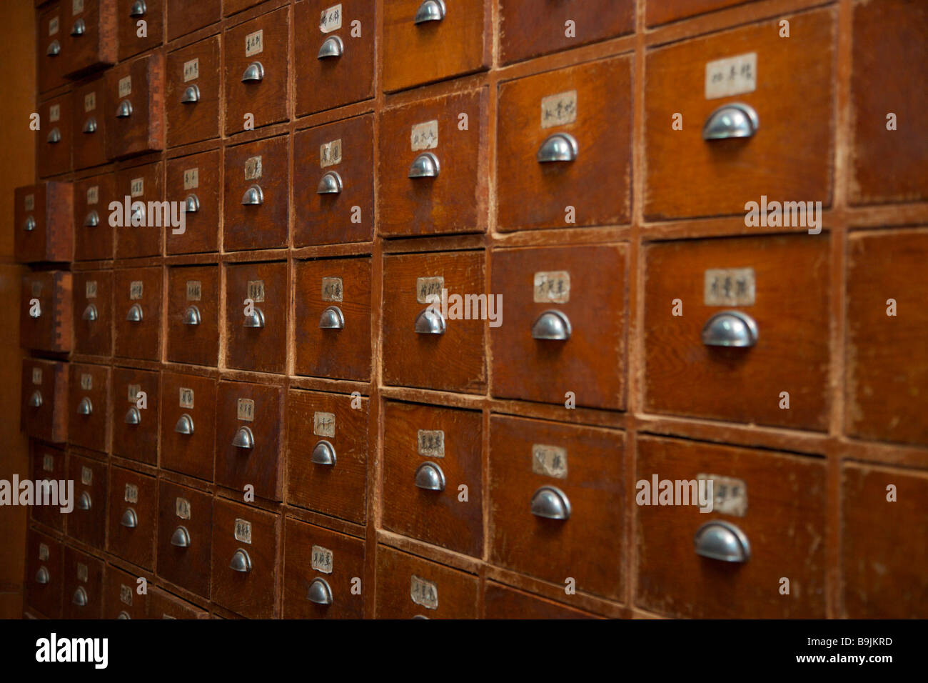 Drug cabinet hi-res stock photography and images - Alamy