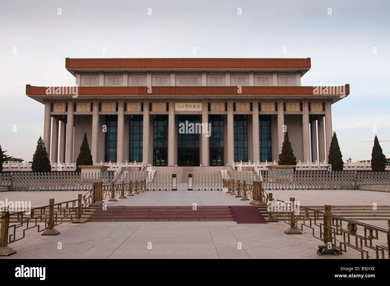 Chairman Mao's Mausoleum, Tiananmen Square, Beijing, China Stock Photo ...
