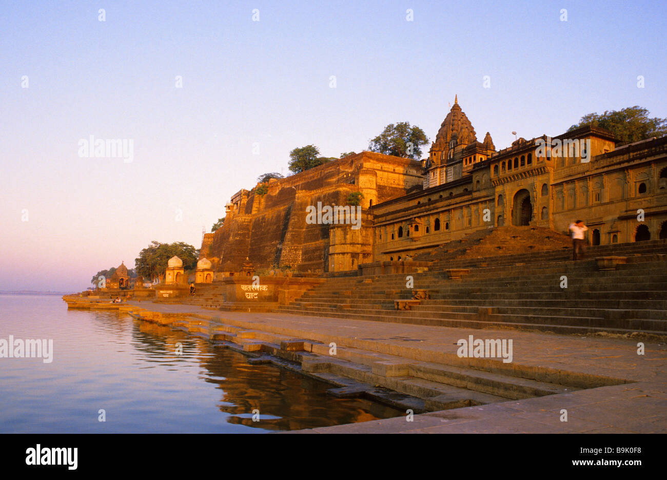 Ahilya fort maheshwar india hi-res stock photography and images - Alamy