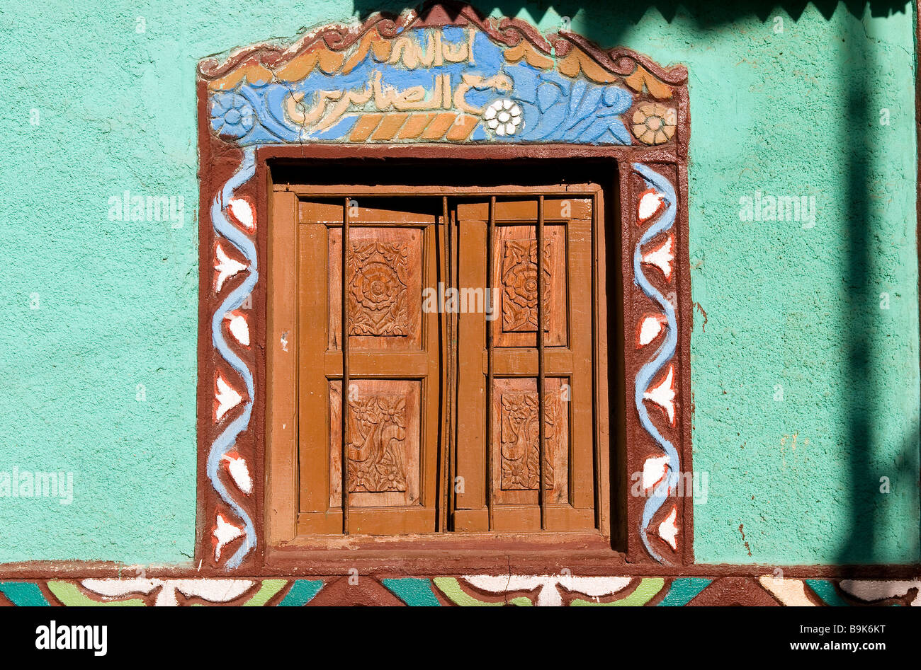 Ethiopia, Harar, town classified as World Heritage by UNESCO, Harar ...