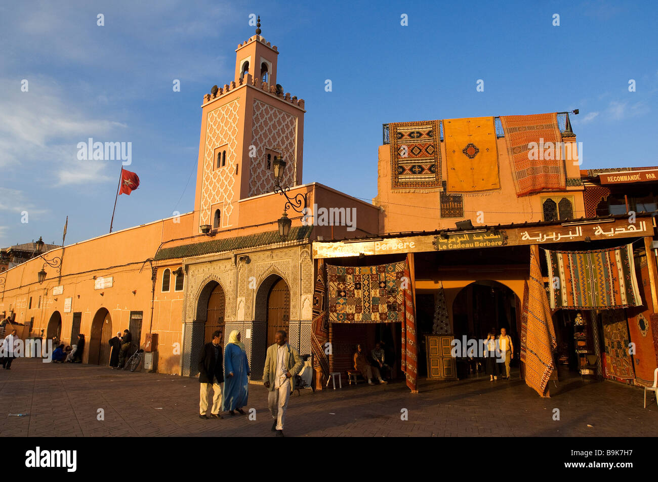 Morocco, Marrakesh, imperial city, medina classified as World Heritage ...