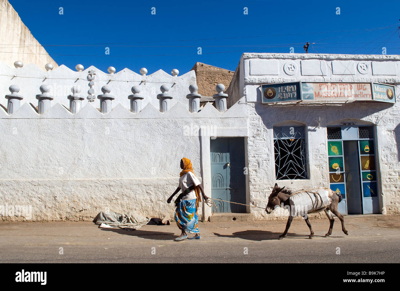 Ethiopia, Harar, town classified as World Heritage by UNESCO, the old ...