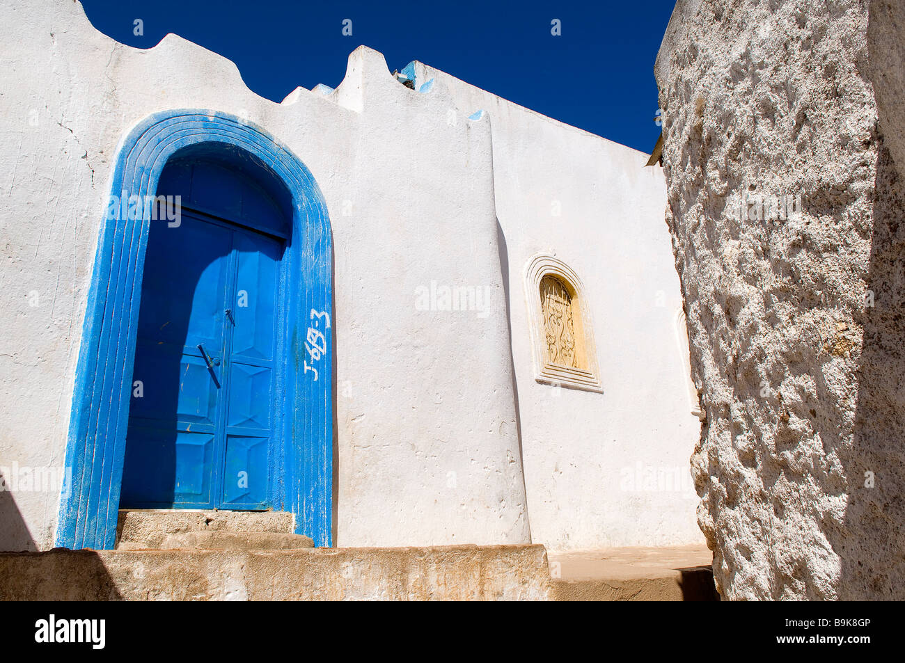 Harar jugol hi-res stock photography and images - Alamy