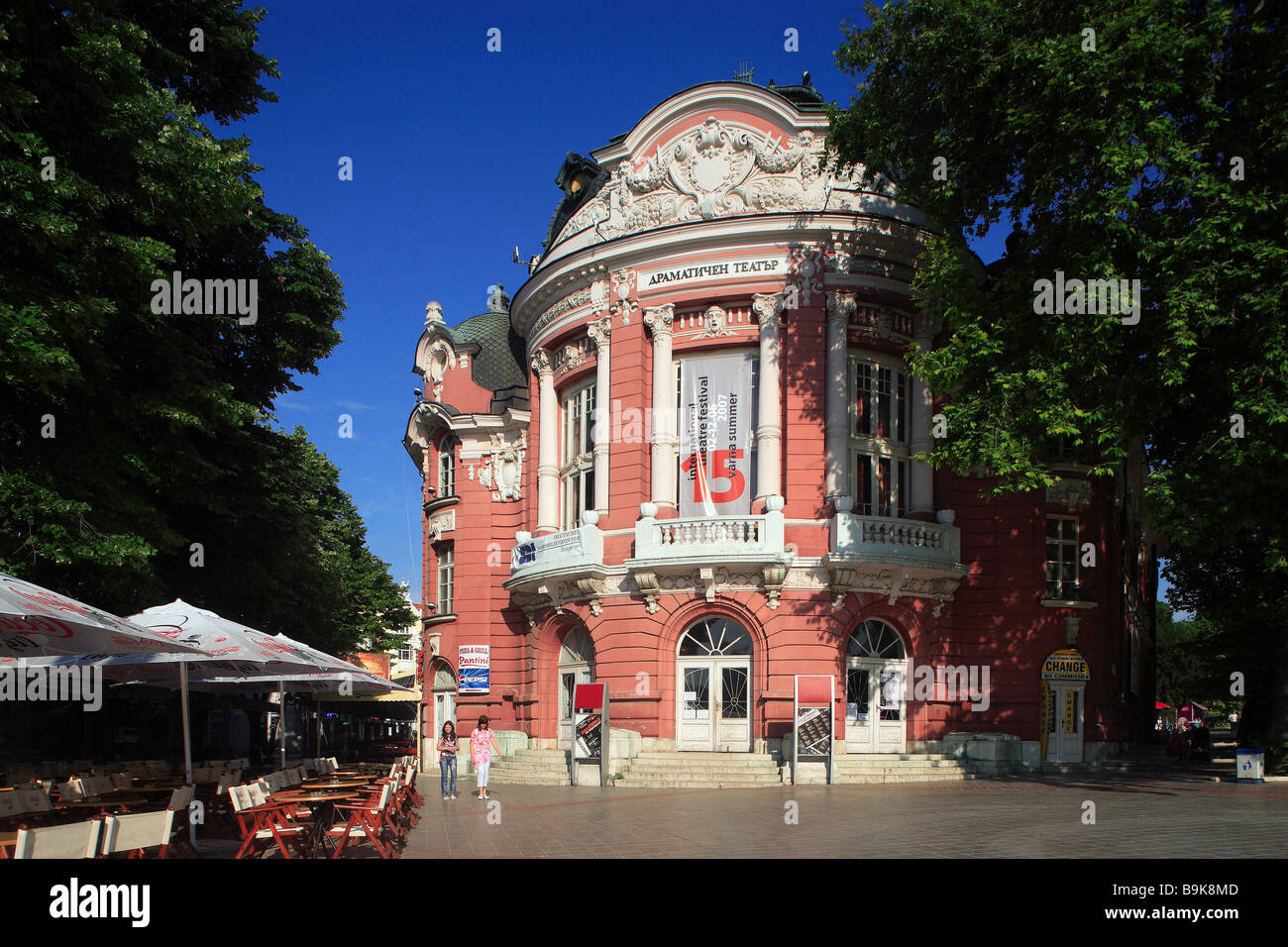 Bulgaria, Black Sea region, Varna, opera house and theatre Stock Photo ...