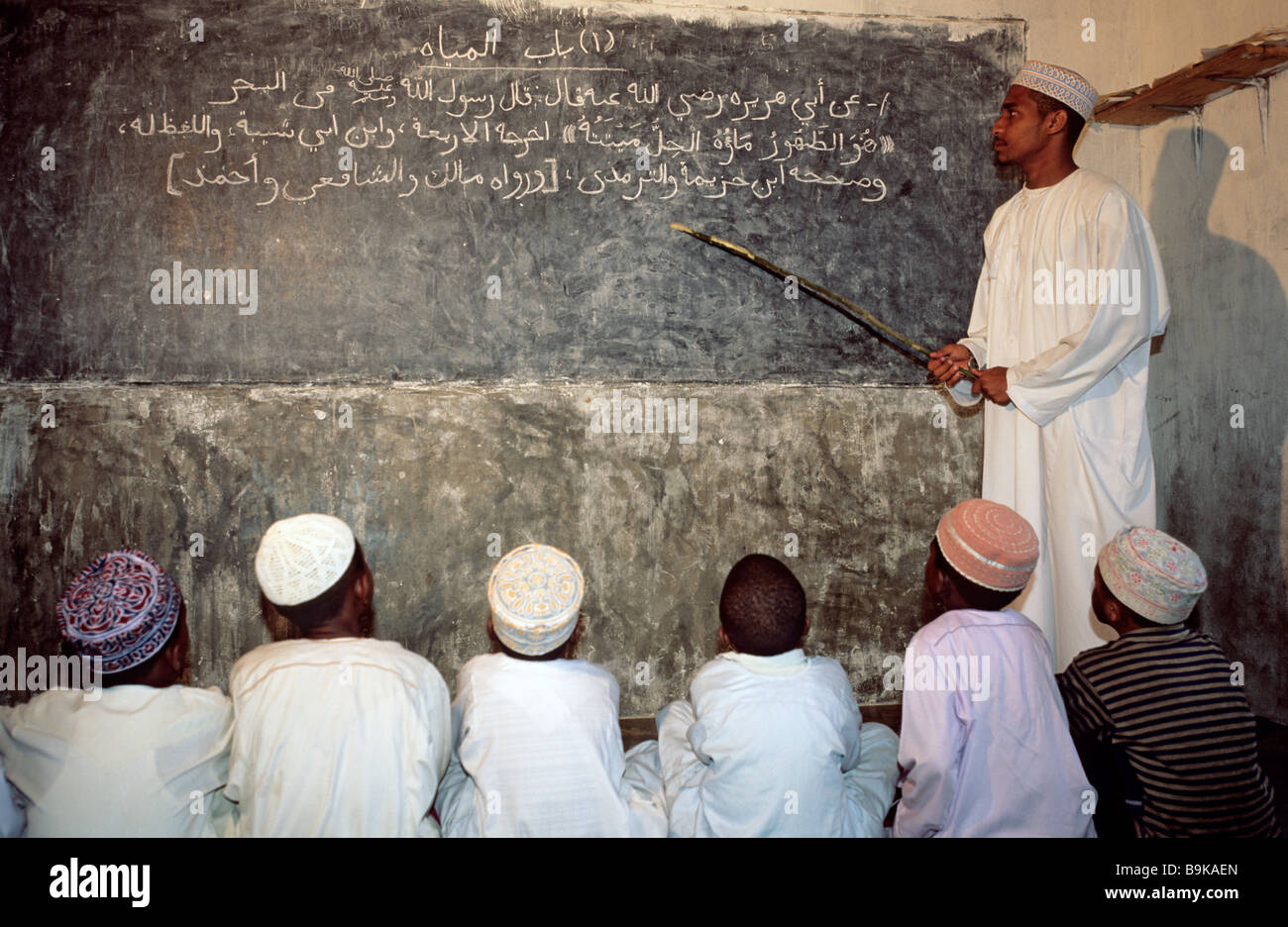 Tanzania, Zanzibar Archipelago, Unguja island (Zanzibar), town of ...