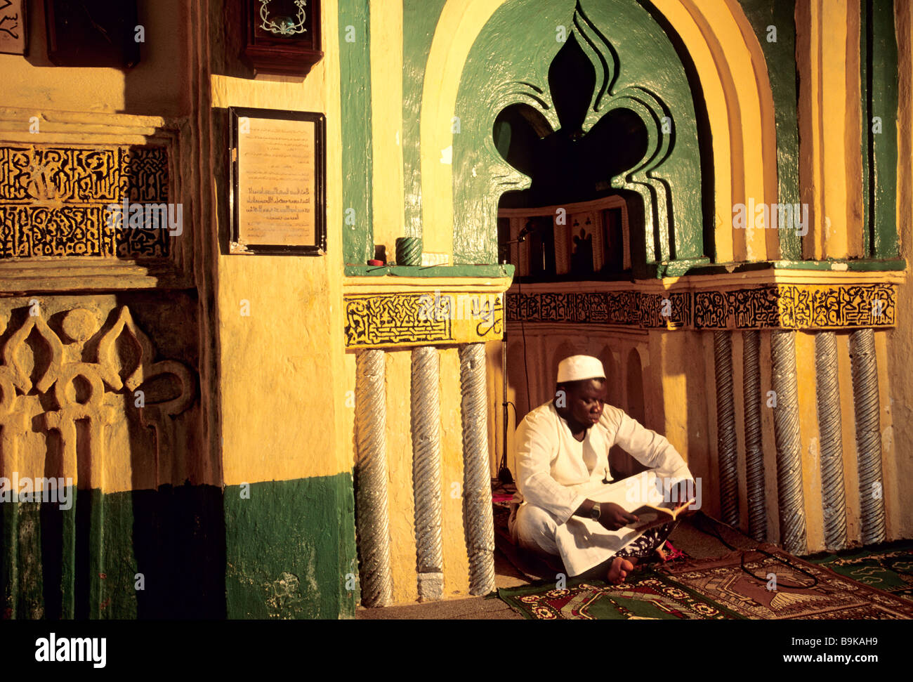 Kizimkazi mosque zanzibar hi-res stock photography and images - Alamy
