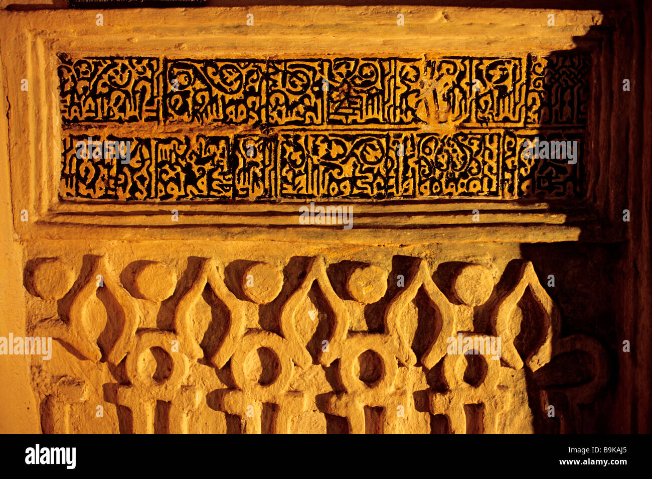 Tanzania, Zanzibar Archipelago, au sud de l’ Unguja island (Zanzibar ...