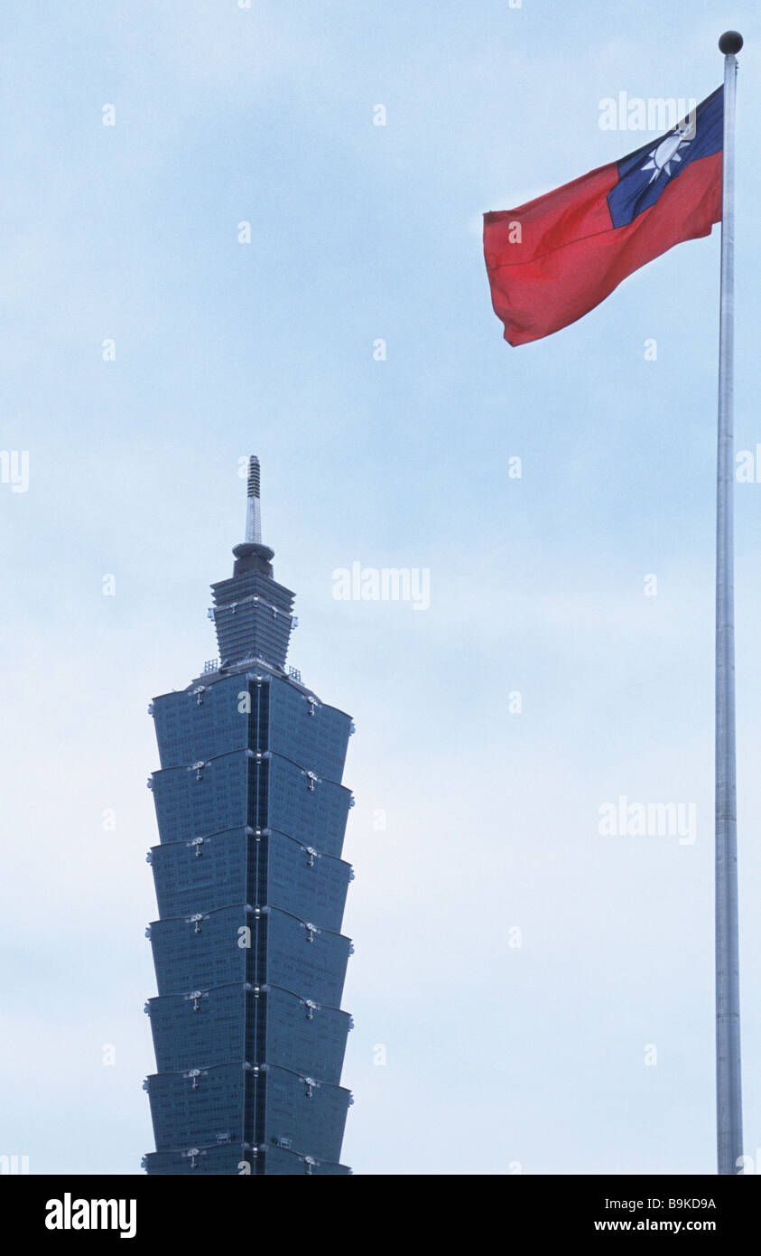 Taipei 101 flag hi-res stock photography and images - Alamy